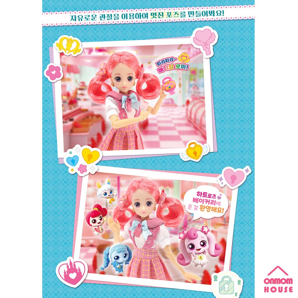 Secret Catch Teenieping Princess Doll 6 Types Korean Toy | eBay