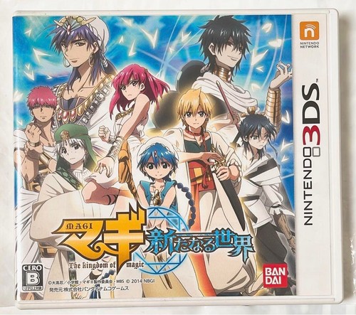USED Nintendo 3DS Magi A New World (Language/Japanese) | eBay