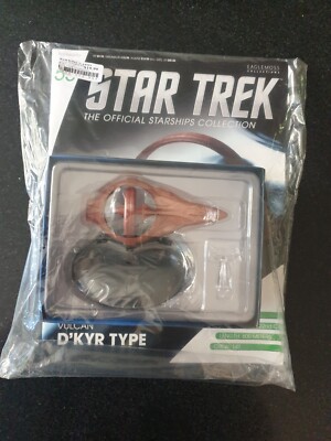 Star Trek Official Starships Collection #55 Vulcan D'kyr class ...