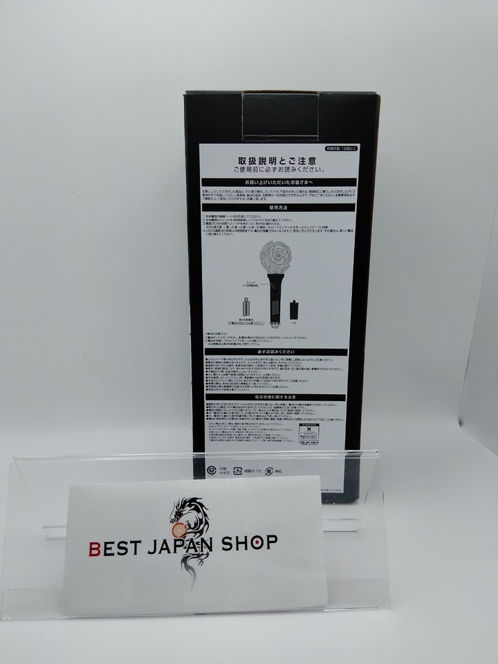 Ado Penlight Japan Live Tour 2024 Official Mona Lisa Profile Goods ...