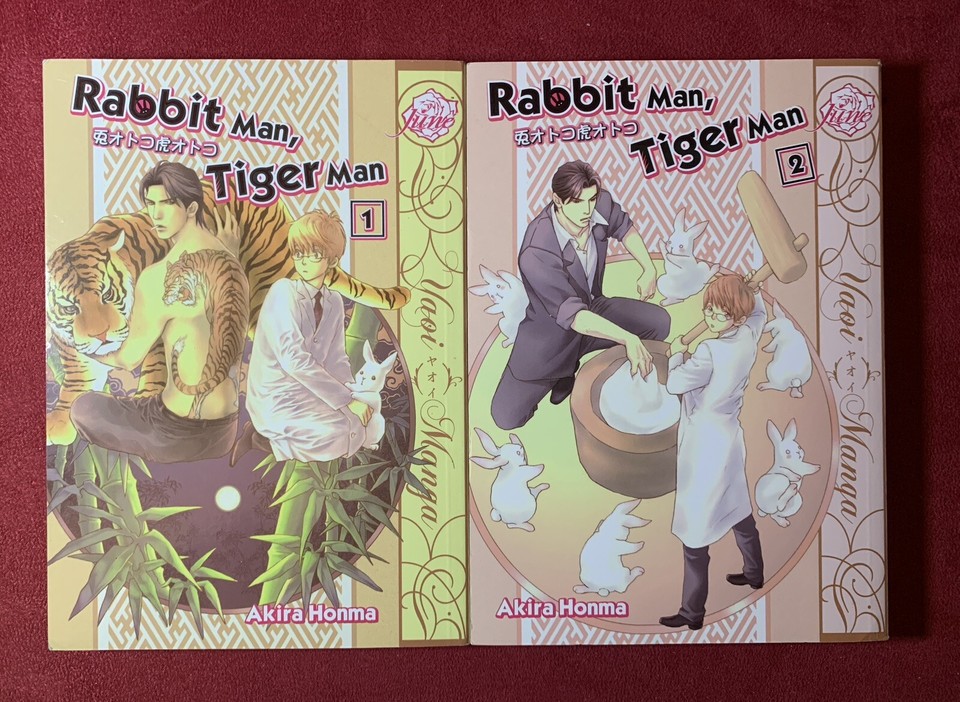 Rabbit Man Tiger Man, Vols. 1-2 (Complete), BL English Manga Set | eBay