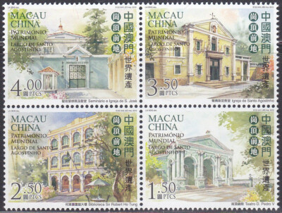 Macau - Macao 2010 Mint never Hinged (1502-1505) | eBay