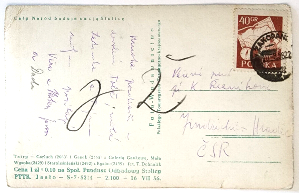 Vintage Postcard Czechoslovakia Tatry 1956 Friends From Holiday | eBay