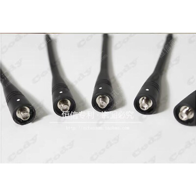 For Hytera TC-500/500S/510/610/700 walkie talkie antenna | eBay