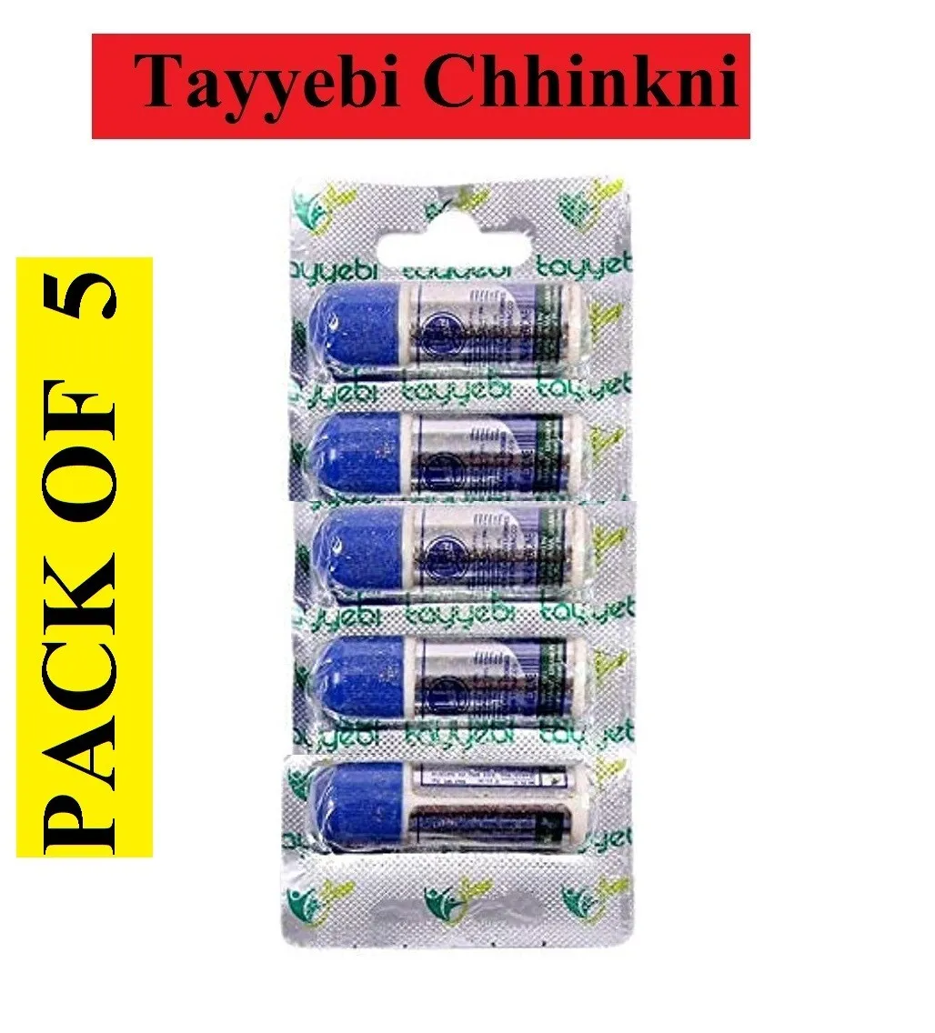 Tayyebi Chhinkni Snuff Powder (Pack Of 5) for Cold, Headache ...