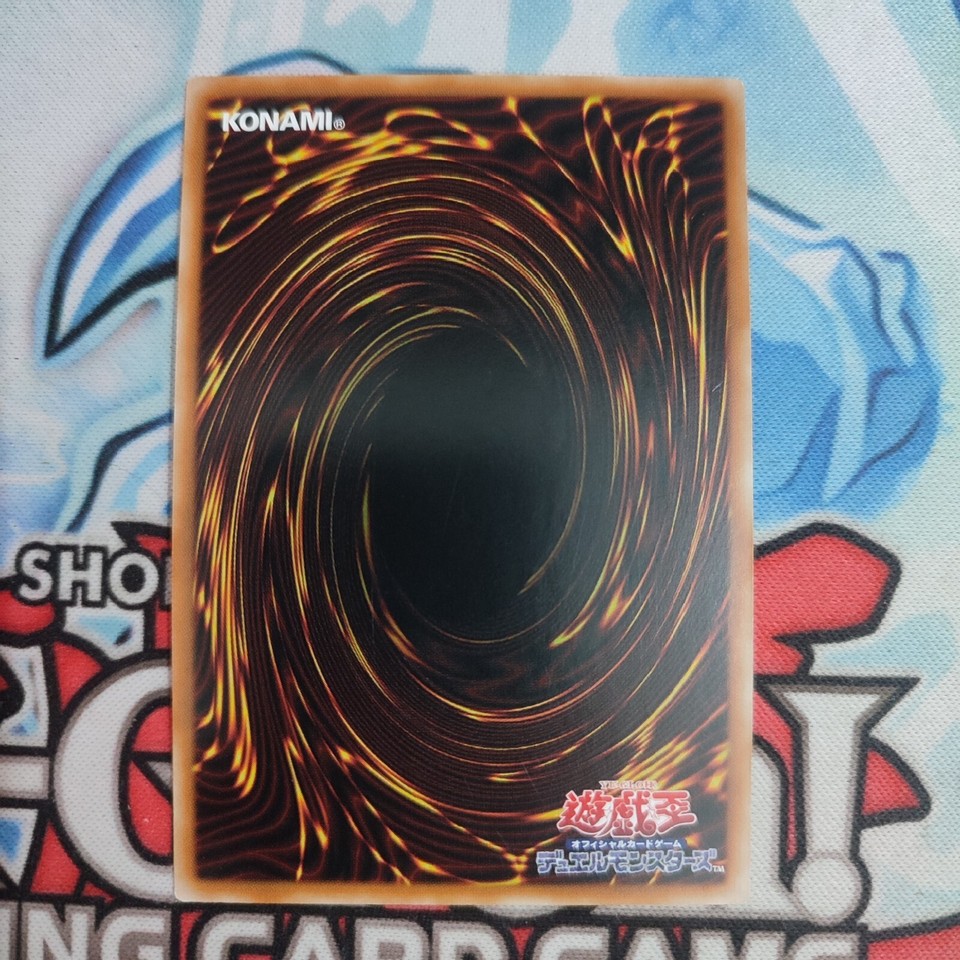 Yugioh Japanese Raidraptor Brave Strix PHNI-JP046 QCSE | eBay