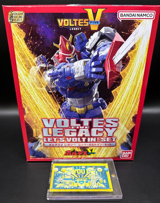 SMP Voltes V Legacy VOLTES V Let's Volt In! Set Plastic Model Kit P ...