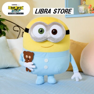 RARE Minions Bob Giga Big Plush doll Pajamas ver. Exclusive to JAPAN ...
