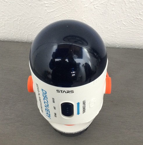 Discovery Planetarium Projector with Rotating Stars, Slide Planets ...