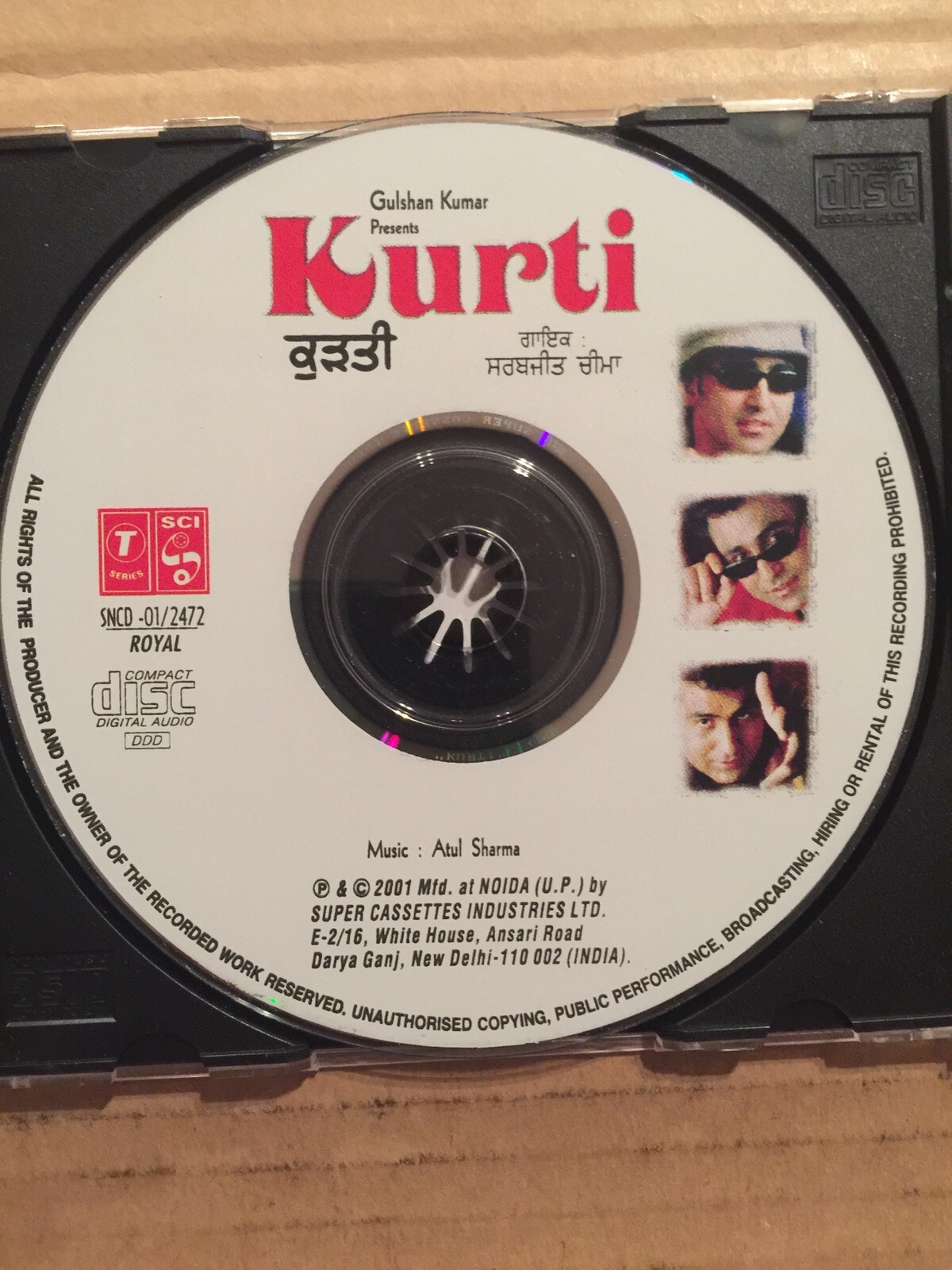 Kurti - Sarbjit Cheema - Atul Sharma - Dhol Wajda - Bhangra Punjabi ...