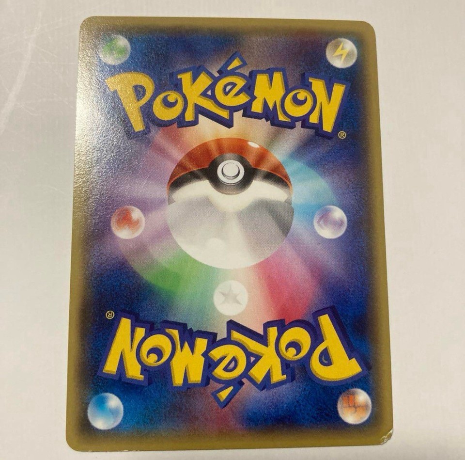 Mega Tokyo Pikachu XYP 098/XY-P Japanese USED Pokemon Card Promo ...