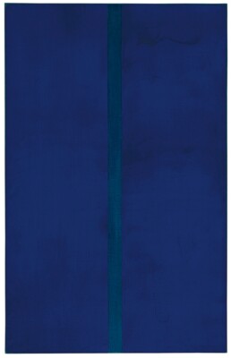 Barnett Newman : Onement V : 1948 : Archival Quality Art Print | eBay