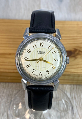 Rodina 1 MChZ automatic 22j vintage Soviet Era mens watch USSR | eBay