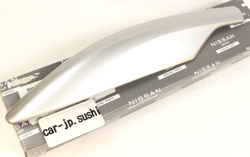 Nissan Genuine OEM Rogue 14-20 Driver LH Front Roof Rack Cap End 73831 ...