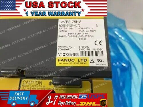 A06B-6150-H075 Fanuc Servo Amplifier Brand New DHL Fast Shipping | eBay