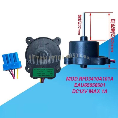 1PC New Cooling Fan Motor EAU65058501 EAU6508502 DC 12V for LG Fridge ...
