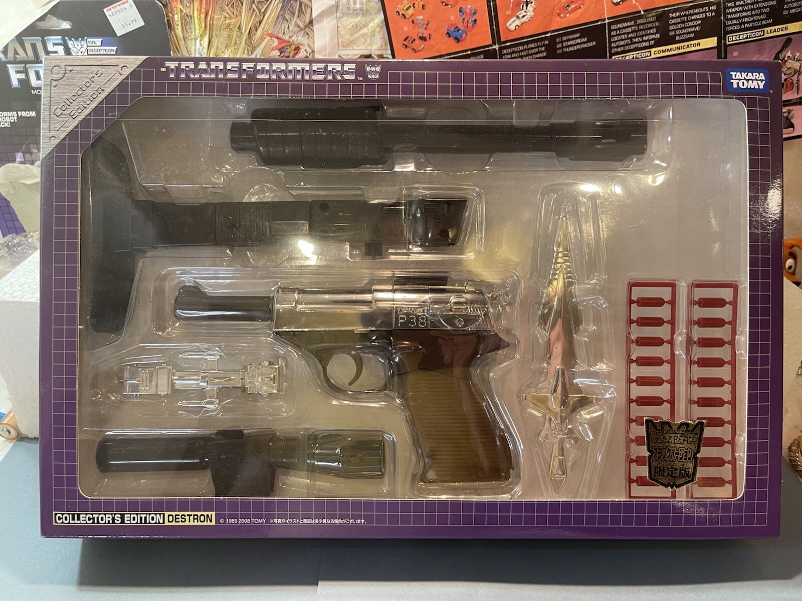 Transformers G1 Megatron Gun