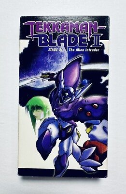 Tekkaman Blade II - Stage 2: The Alien Intruder (VHS, 1998, Dubbed ...
