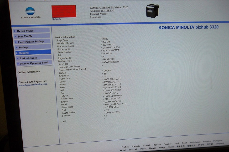 Konica Bizhub 3320 Printer Multifunction AIO Duplex Copy Scan Fax USB ...