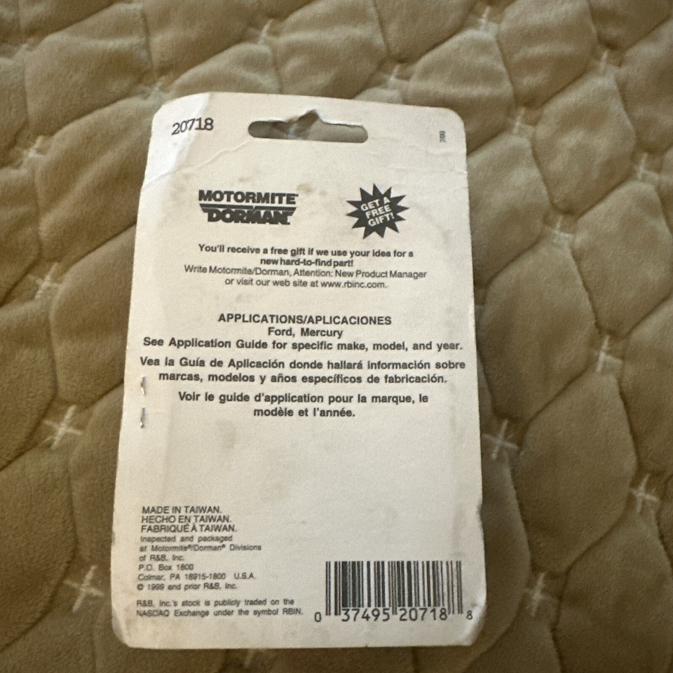 MOTORMITE / DORMAN 20718 BRAKE PEDAL REPLACEMENT PAD FOR FORD MUSTANG ...