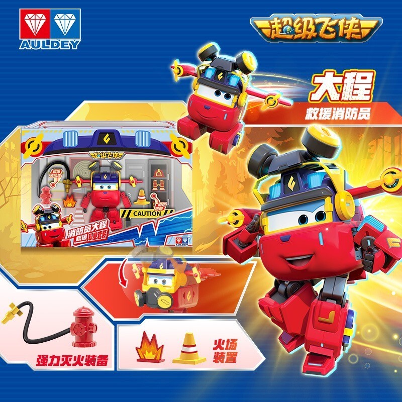 Auldey Super Wings Transforming Friends Robot Figure Marty Runi Curie ...