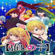 Rao Anime Store | eBay Stores