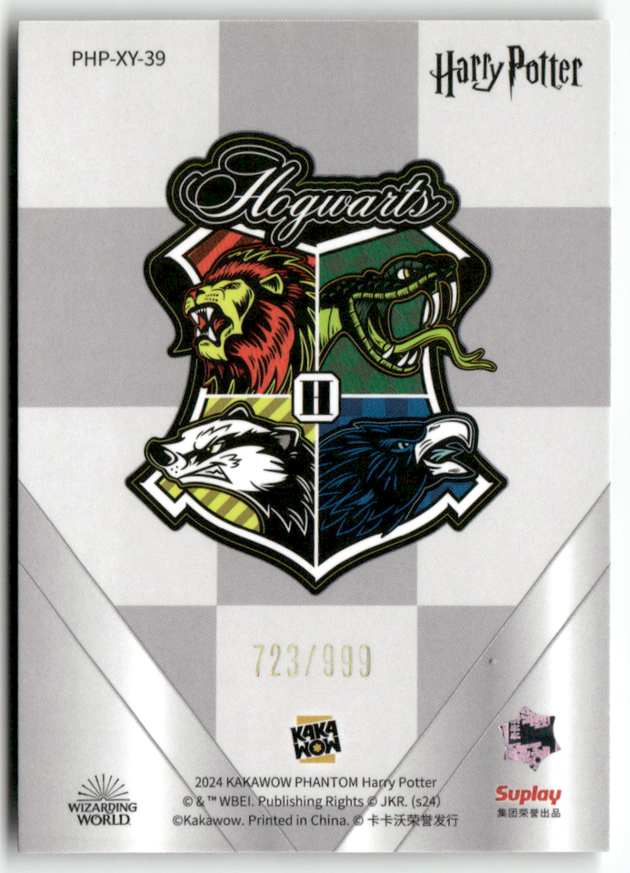 Kakawow Phantom Harry Potter 2024 PHP-XY-39 Gregory Goyle 723/999 | eBay