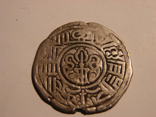 NEPAL. ROYAUME DE BHAKTAPUR. KINGDOM OF BHATGAON. 1 MOHAR 842 = 1722 ...