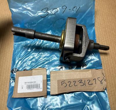 Trane Chiller CentraVac Vane Operator Assembly Guide Leaf CVHE 089-140 ...