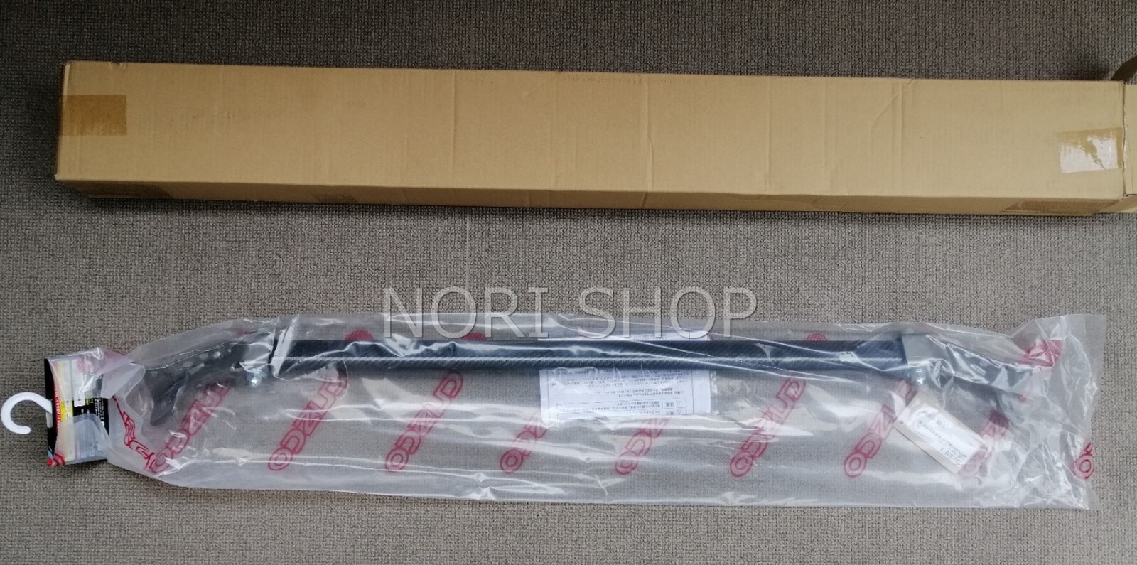 CUSCO Rear Strut Tower Bar For HONDA S2000 AP1 AP2 Type ALCOS Carbon ...