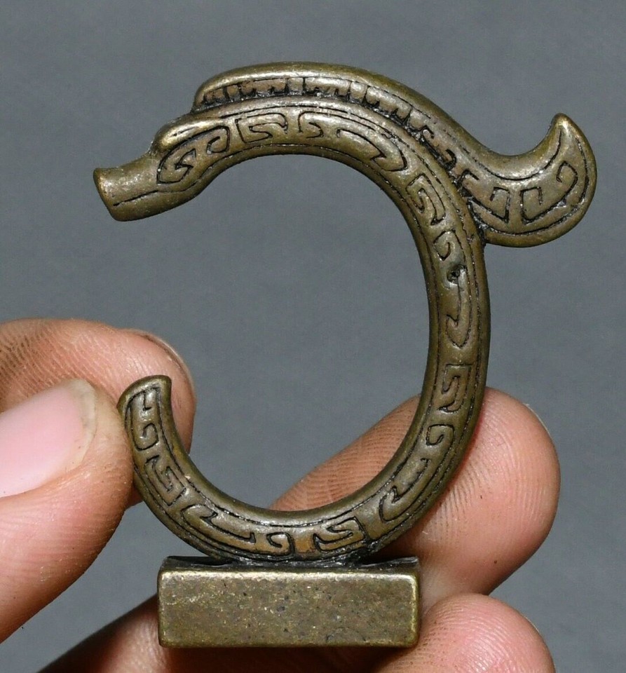5CM Antique Old Chinese Bronze Feng Shui Pig Dragon Hook Gou Fetus ...