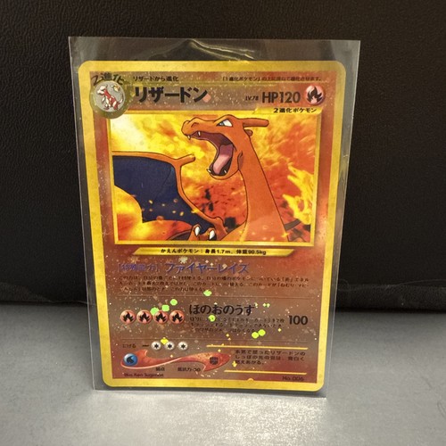 Pokemon Card Charizard No.006 Holo Rare!! Old Back Japanese #4489 | eBay