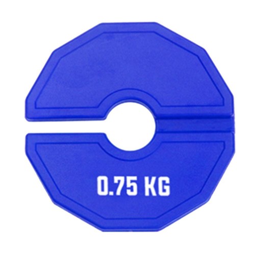 075kg Gym MicroType Plates Dumbbell Fractional Weight Plate Rubber ...