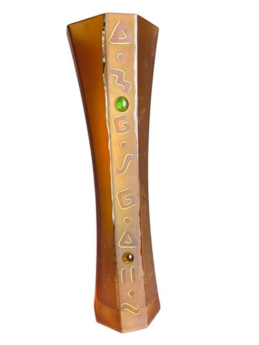 19.5” Tall Womar Glass Orange and Frost Vase. Handmade in Poland | eBay