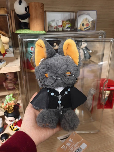 Official Black Butler Sebastian Michaelis Rabbit Plush Doll Dress Up ...