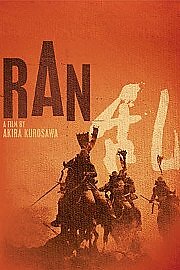Ran (DVD, 2016) for sale online | eBay UK