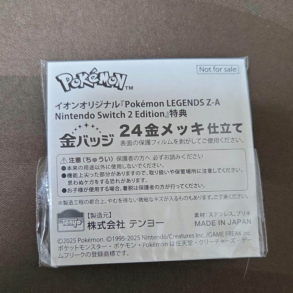 Pokémon LEGENDS ZA Pin Badge 24K Gold Plated Nintendo Switch Edition | eBay