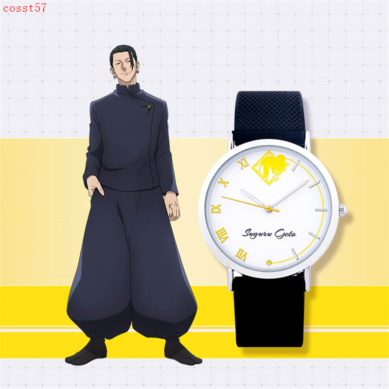 Anime Jujutsu Kaisen Satoru Gojo Suguru Geto Quartz Watch (Silicone ...