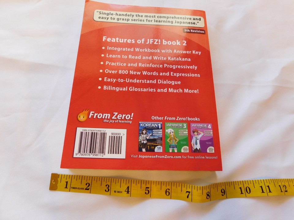 Japanese from Zero! 2 Proven Techniques to Learn workbook grammar ...
