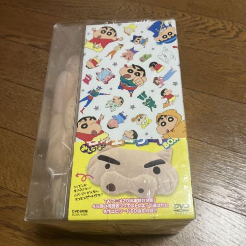 20th Anniversary Crayon Shin-chan DVD 1-6 Volume Set with Box Anime ...