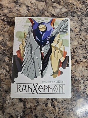 Rahxephon - Vol. 7 (DVD, 2004) (English) VGC Complete With Booklet ...