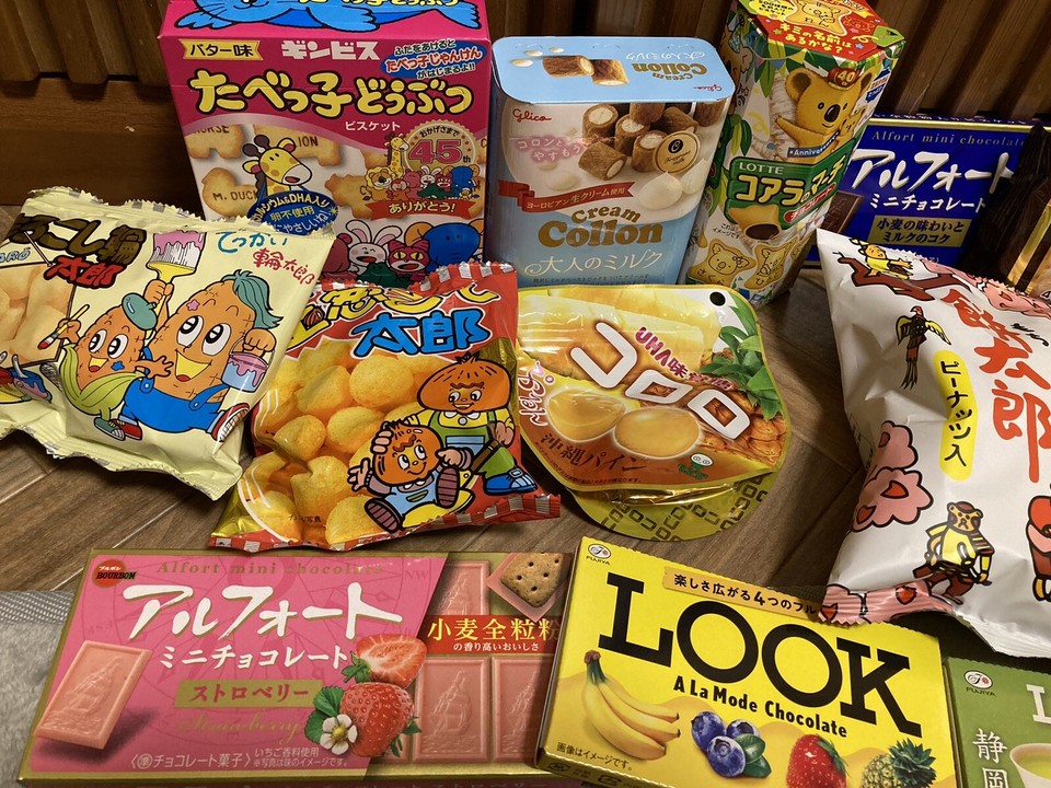 15Pcs Japanese Popular Snack Candy Gummi Gift Box Dagashi Sweet ...