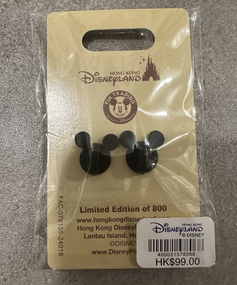 Donald Duck Chip N Dale Pin Trading Carnival 2024 HKDL cast Exclusive ...