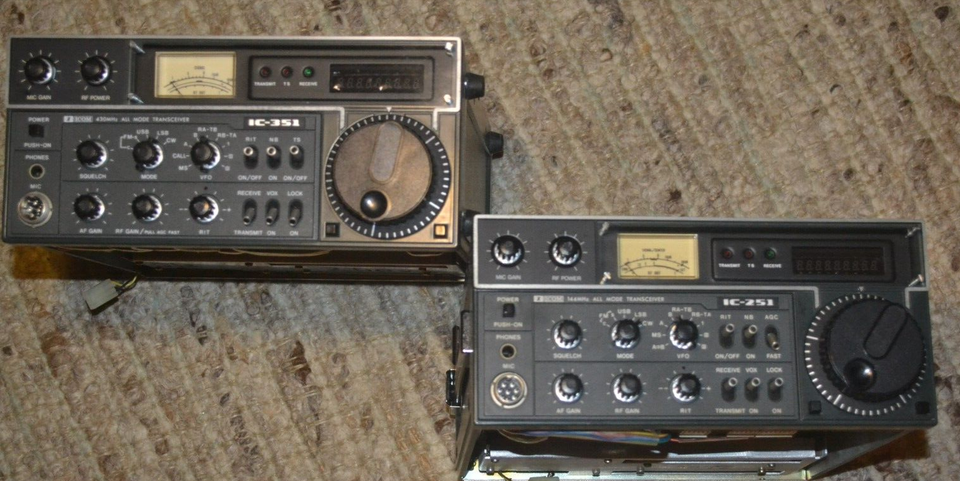 Icom IC-251 or IC-351 or IC-551 , 144 MHz , 430 MHz, 50MHz Ham ...