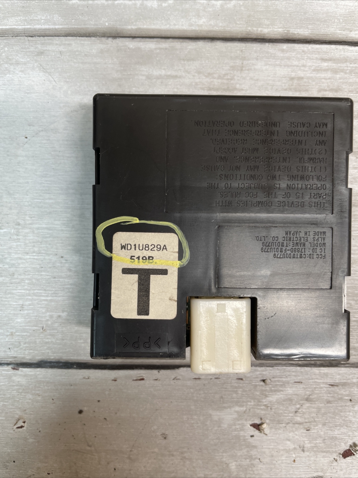 2013-2019 Nissan Sentra Theft Locking Keyless Entry Control Module ...