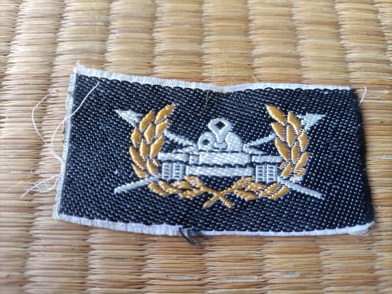 Vietnam War ARVN Armor Tank Qualification Badge Woven Patch | eBay