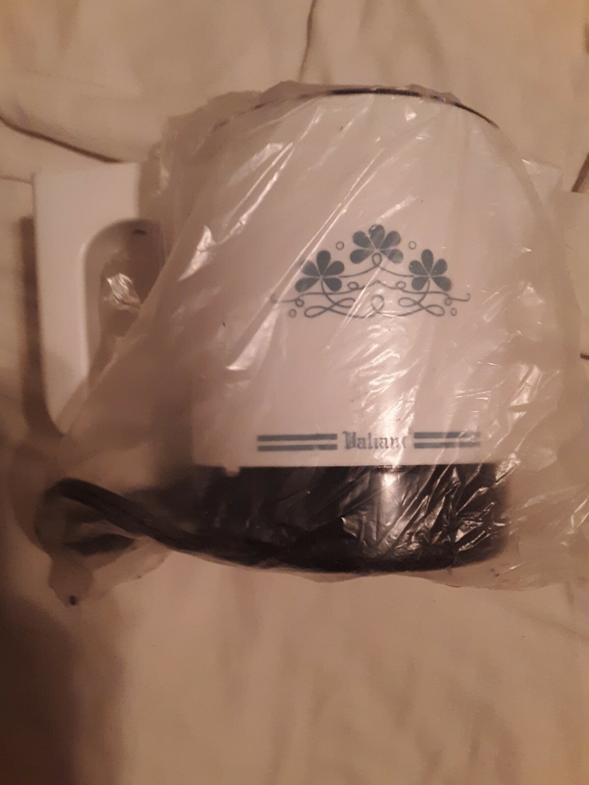 Valiant Automatic Electric Hot Pot Morris Struhl New In Box Vintage | eBay