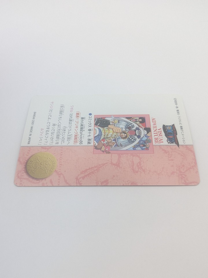 Luffy Chopper Wapol One Piece 141 Visual Adventure Carddass ...