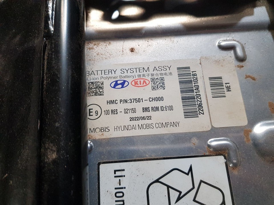 2023-2025 KIA SPORTAGE HYBRID BATTERY 37501-CH000 | eBay