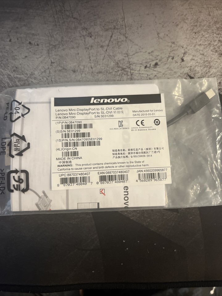 Genuine Lenovo P/N 0B47090 Mini DisplayPort to SL DVI Monitor Video ...